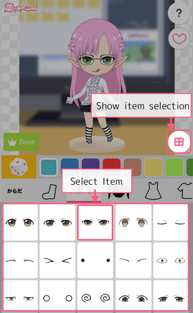 Learn how to play with Picrew – Picrew Support