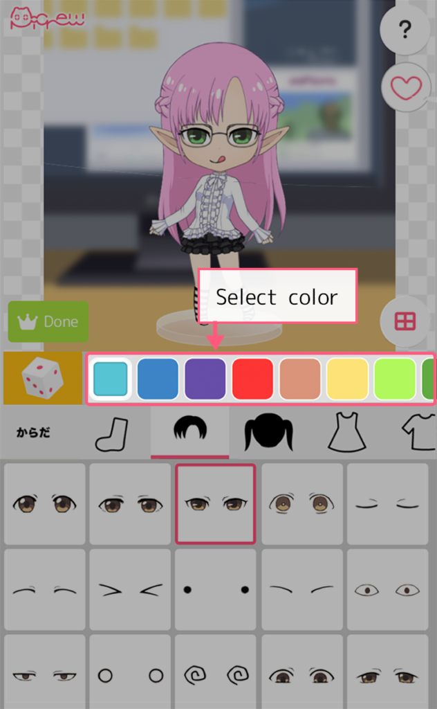 Learn how to play with Picrew – Picrew Support