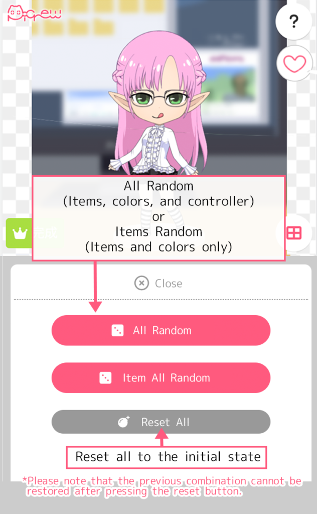 Learn how to play with Picrew – Picrew Support