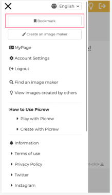 Learn how to play with Picrew – Picrew Support