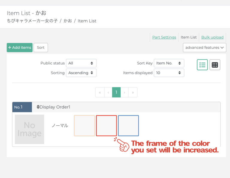 Add color to the part – Picrew Support
