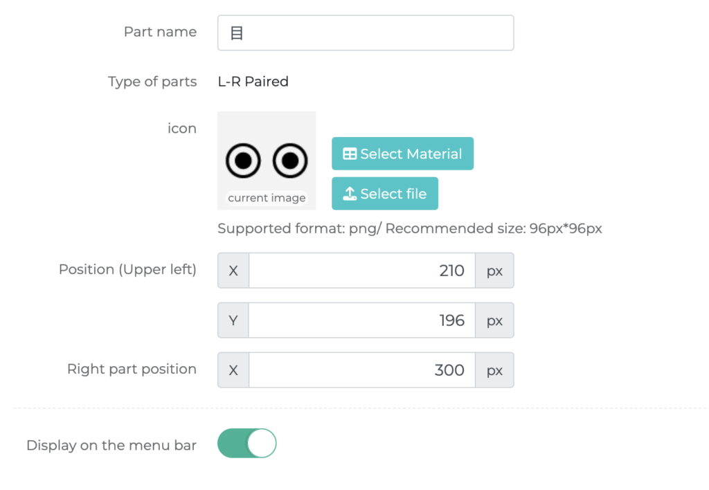 Configure about the part – Picrew Support