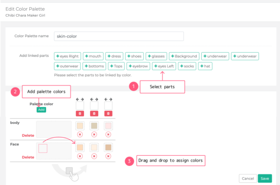 【Function】Color Palette – Picrew Support