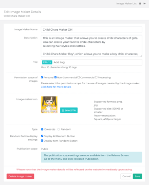 【Function】Edit Image Maker Details – Picrew Support