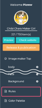 Set part rules – Picrew Support